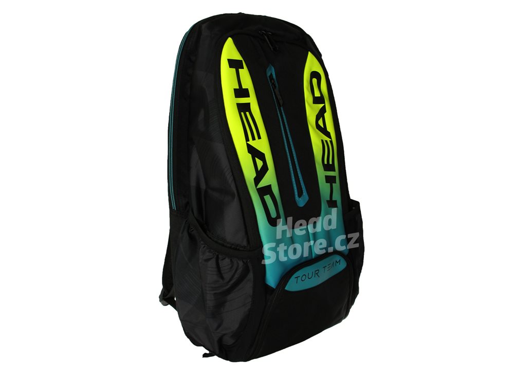 ZebraStore | HEAD Extreme Backpack 2017