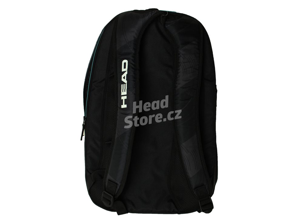ZebraStore | HEAD Extreme Backpack 2017