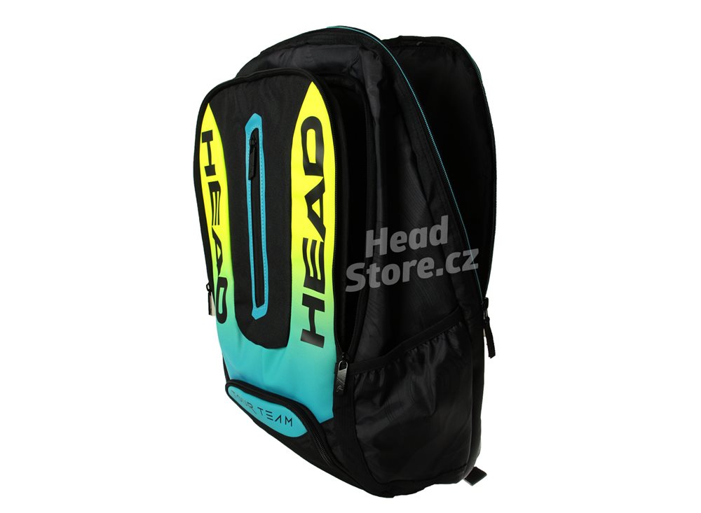 ZebraStore | HEAD Extreme Backpack 2017